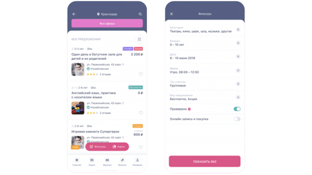 UI UX Design And Development Services